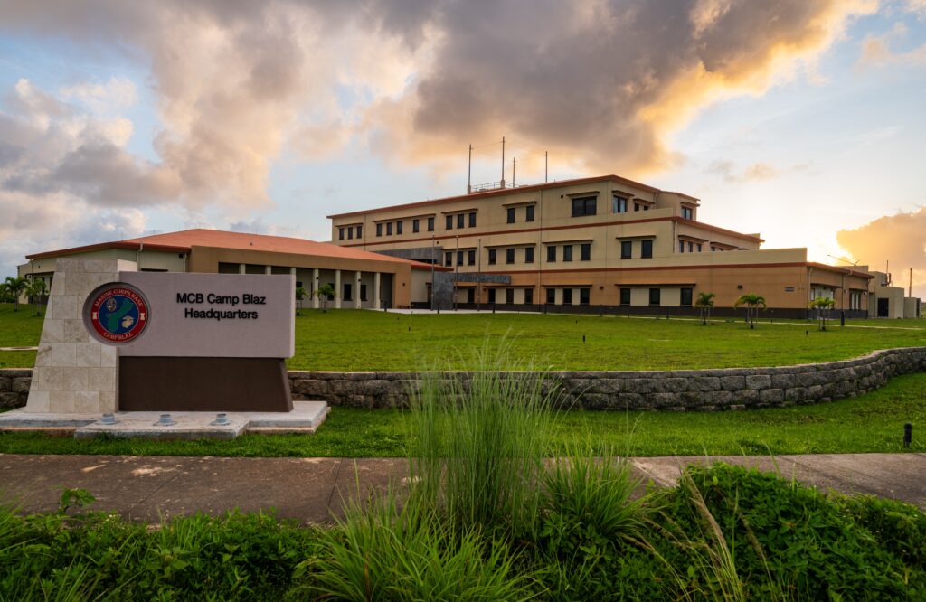 Base Administrative Building